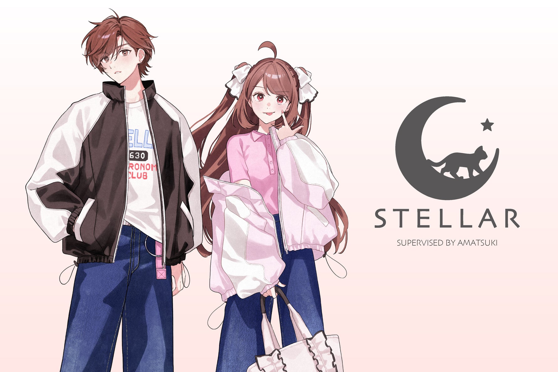 STELLAR store